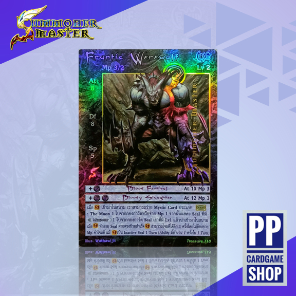 Frantic Werewolf (Promo) [Foil] Summoner Master Origin Card [SMN OG ...