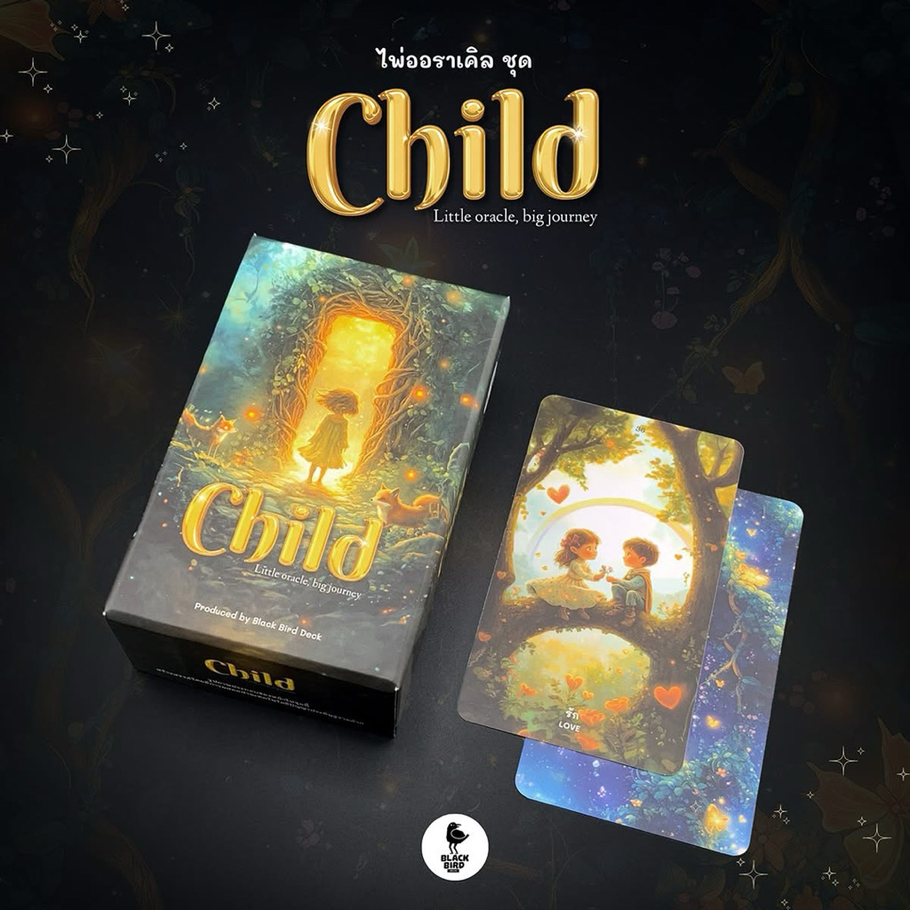 Child Oracle 2025 1st LE. of 200 copies Awarded Best Deck 2025/Cards ...