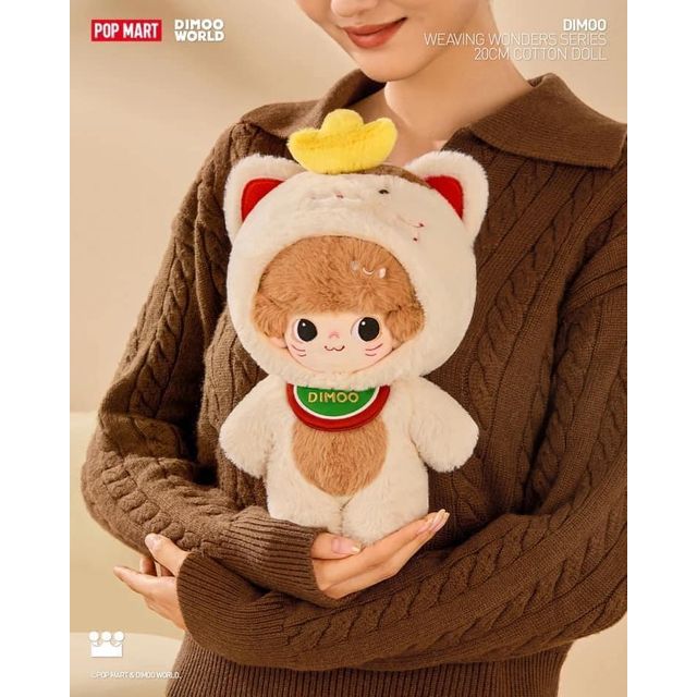 POPMART: Dimoo Weaving Wonders Cotton doll Special Design. ️Size 20 CM ...
