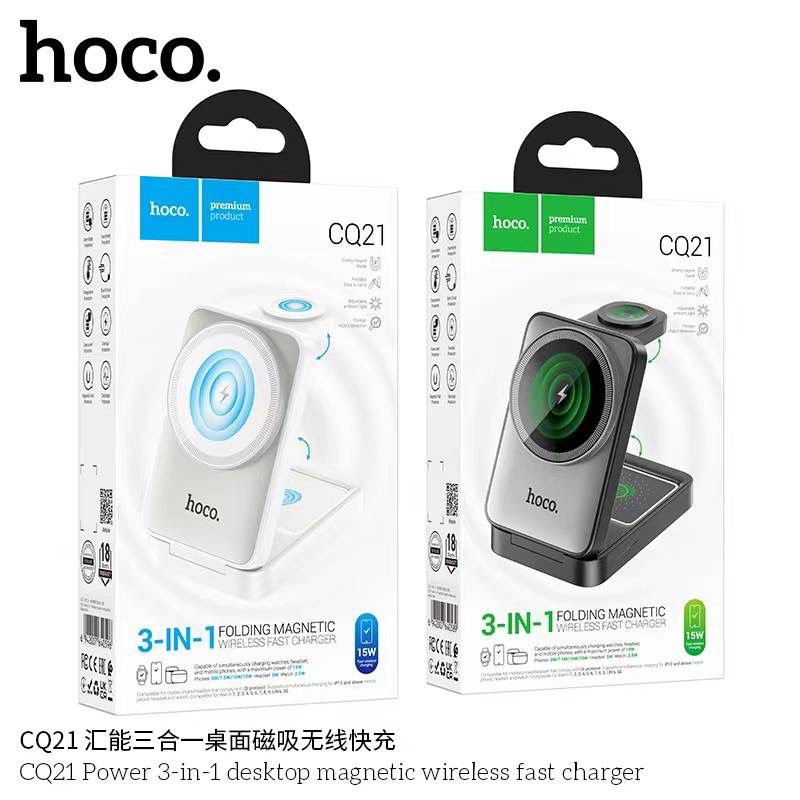 Hoco CQ21 Power 3-in-1 desktop magnetic Wireless fast charger Original ...