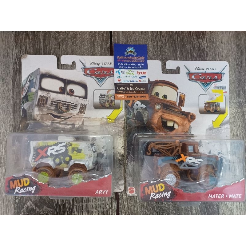 Disney Pixar Cars; Mud Racing Xrs. Genuine Product | Shopee Singapore