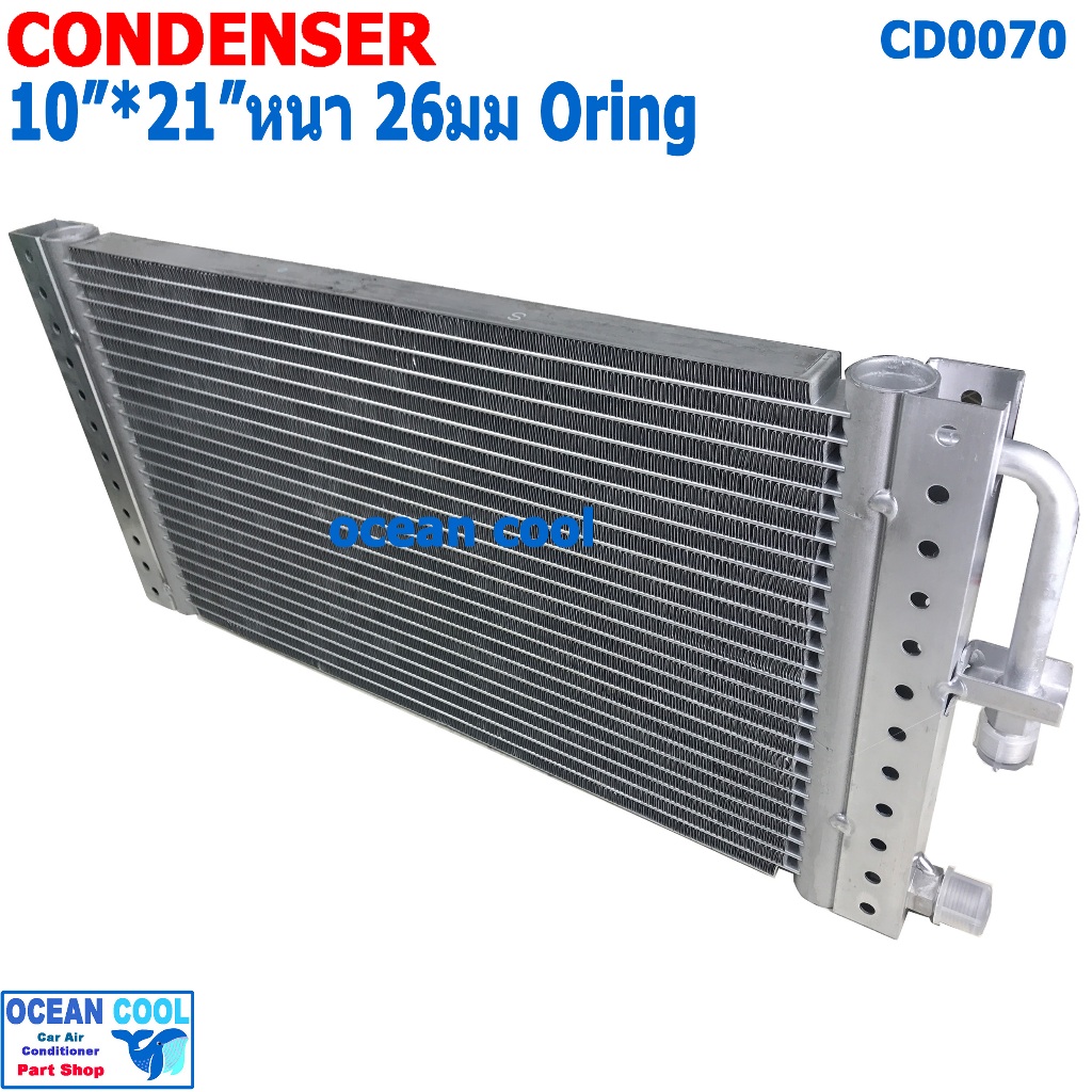 Air Conditioner Panel 10x21 Inches Thickness 26 Mm Parall CD0070 ...