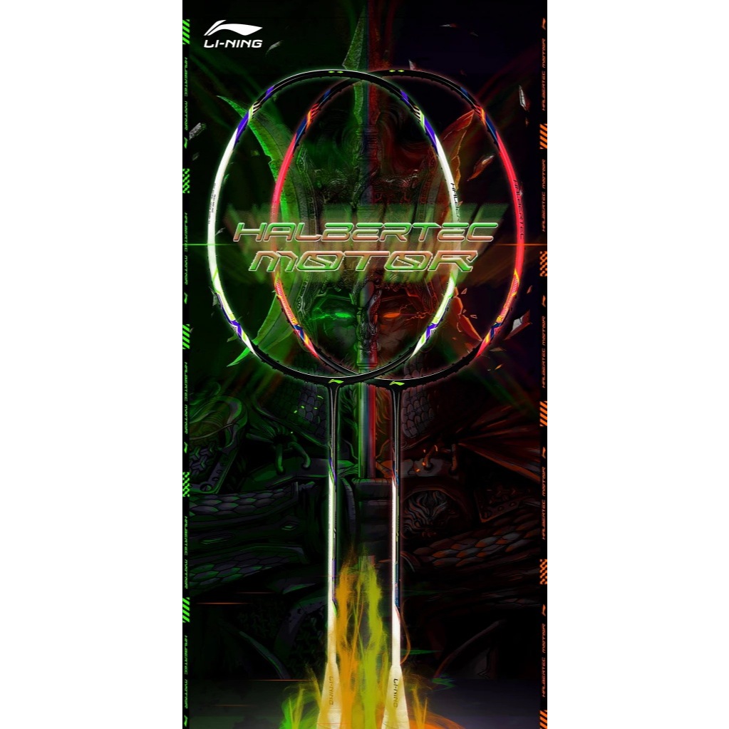 LI-NING HALBERTEC MOTOR Badminton Racket Free String Wrap Envelope ...