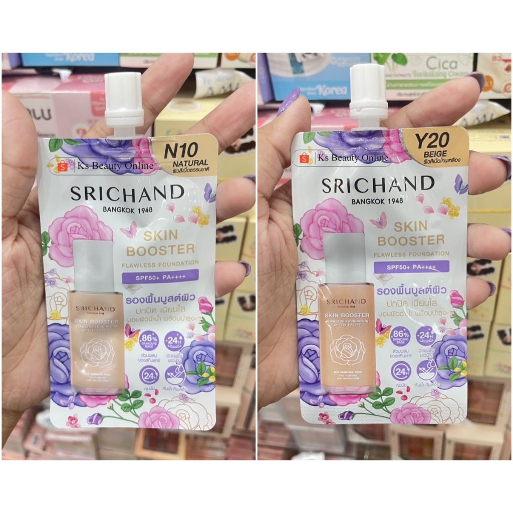 (1 Sachet) SRICHAND Skin Booster Flawless Foundation SPF50 + PA ++++ 6 ...