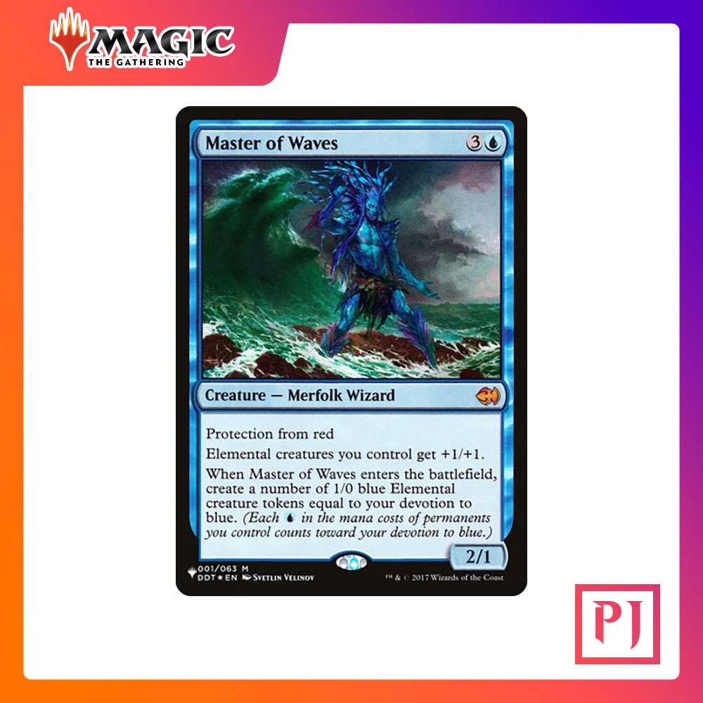 [MTG] Master of Waves [MB1] [BLUE] [MYTHIC] [NORMAL] [ENG] (Magic Card ...
