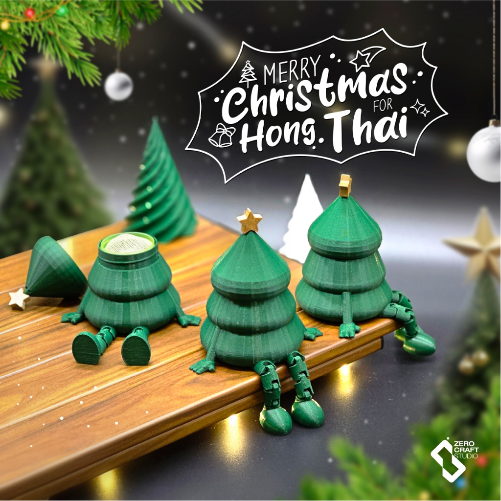Thai Swan Inhaler Case 25g Christmas Tree Spiral Lid Can Be Hung On A ...