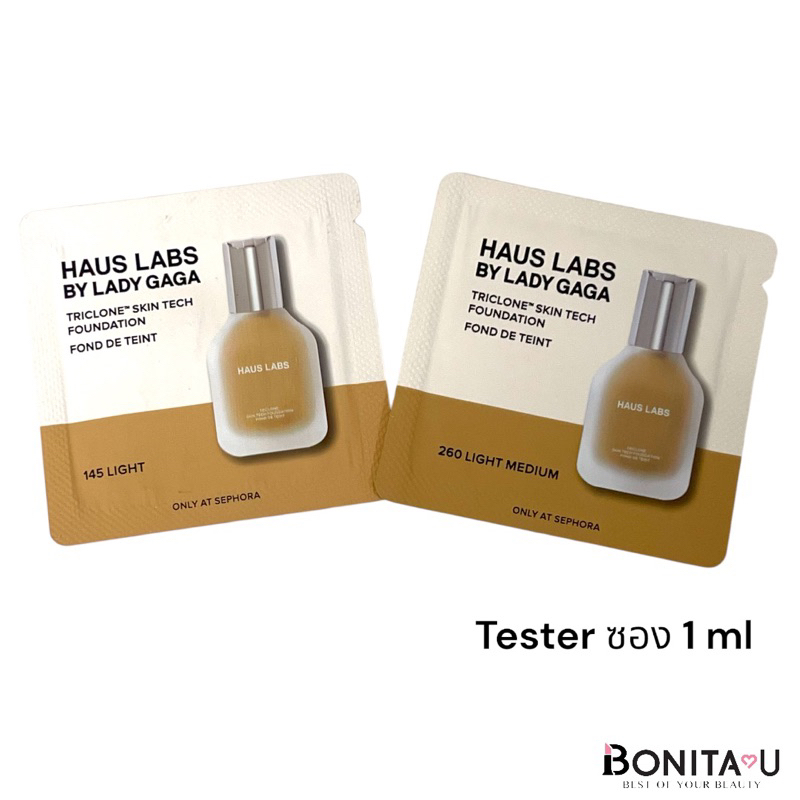 ️Immediate Delivery ️ Tester Foundation Sachet Type Haus Labs Triclone ...