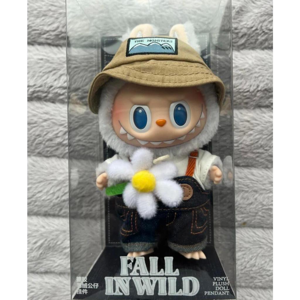 POPMART Labubu Fall in the wild series 17cm Cute Plush Pendant | Shopee ...