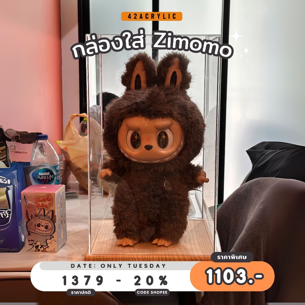 Zimomo Acrylic Case Size 35 * 35 Height 60 cm Model Box Labubu | Shopee ...