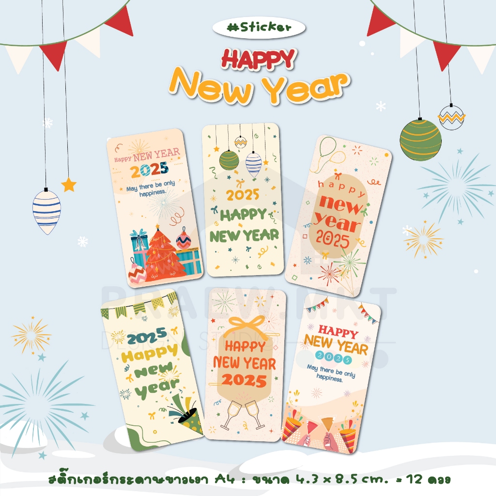 Happy new year 2025 Stickers Unique Cute Designs Many To Choose From ...