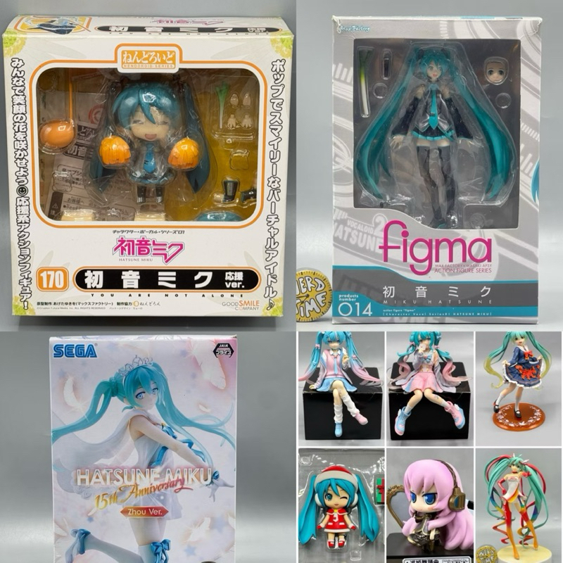 Nendoroid 170-Hatsune Miku Cheerful version Vocaloid Figure figma 014 ...