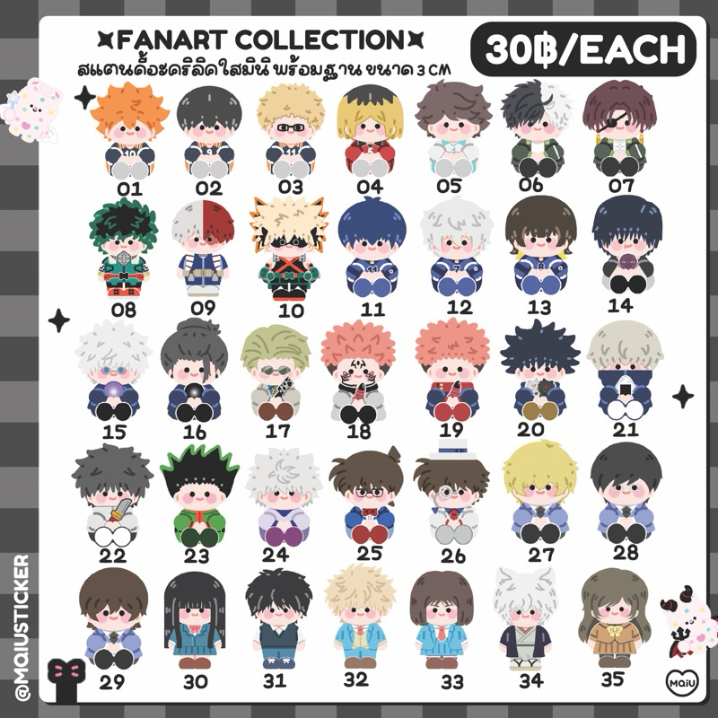 Mini Standee Acrylic 3 cm Fanart Standy Clear With Base Size 3 2 Sides ...