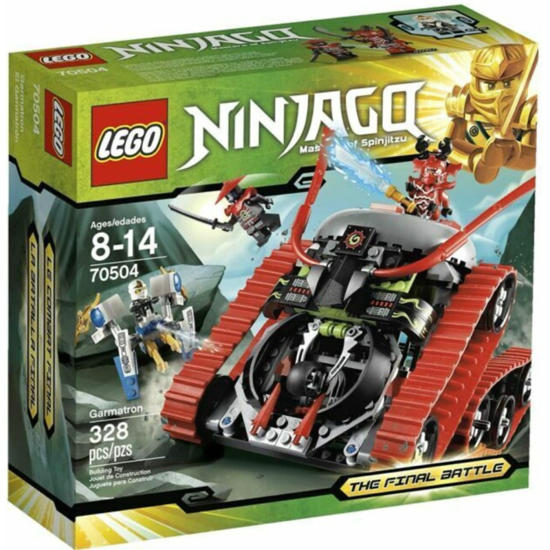 LEGO Ninjago 70504 Garmatron Box With Marks | Shopee Singapore