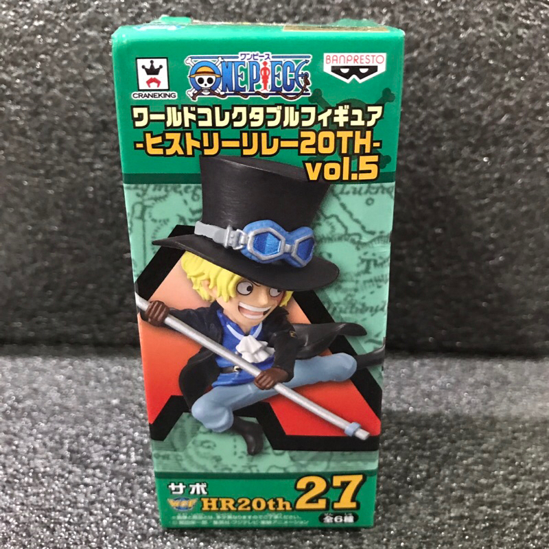 JP WCF Sabo One Piece HR20th vol.5 No.27 Figure History Relay 20th ...