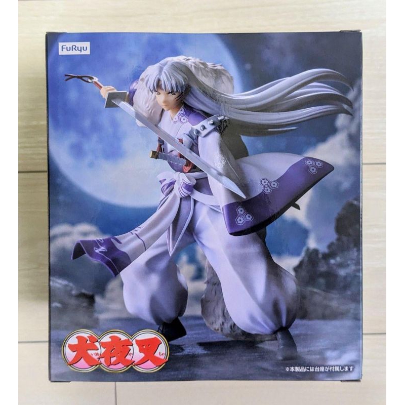 Maru-Inuyasha Statue Of Silver Fox-FuRyu Trio-Try-iT Figure-Sesshomaru ...
