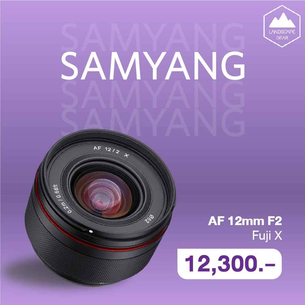 Samyang AF 12mm F2 X Camera Lens Fuji Wide Angle Auto Focus | Shopee Singapore