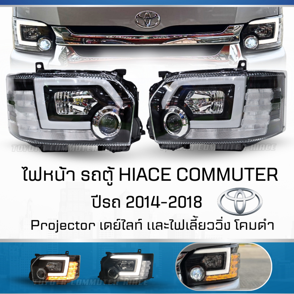 Headlamp Van hiace commuter 2014-2018 Projector Headlight black led ...