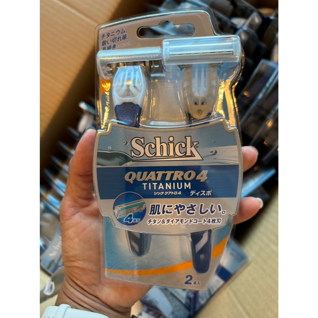 Schick Quattro 4 Titanium Special Edition Razor 4 Blade Pack Contains 2 ...