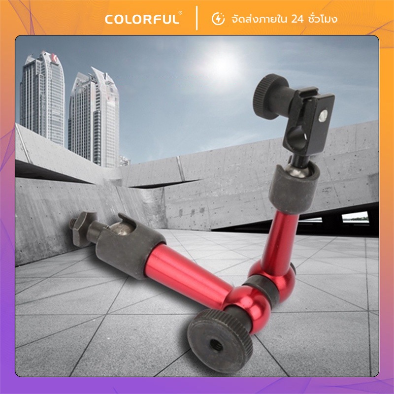 Red Magnetic Base Digital Indicator Stand For Setting Micrometers Used ...