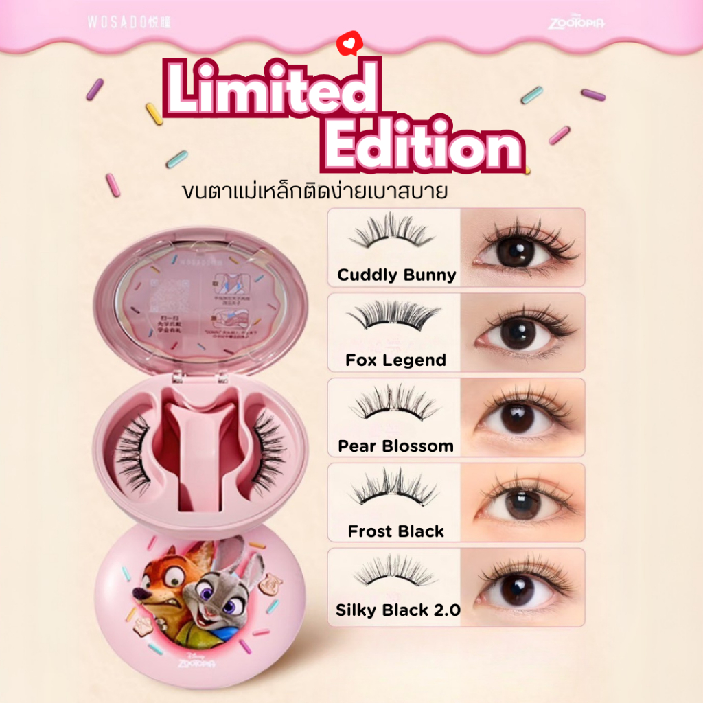 3 Points ️And ️Wosado Iron Eyelashes Including Butterbear/Bearis Bug ...