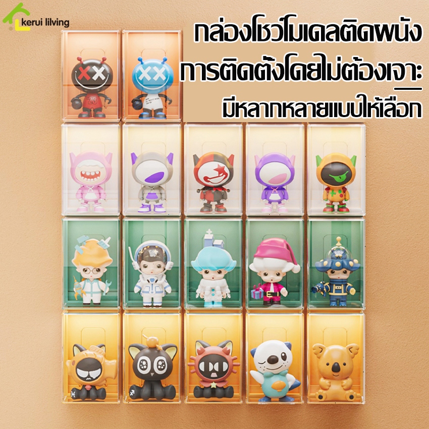 pop mart Display Cabinet Figure Box Wall-Mounted Model Beautiful Design ...