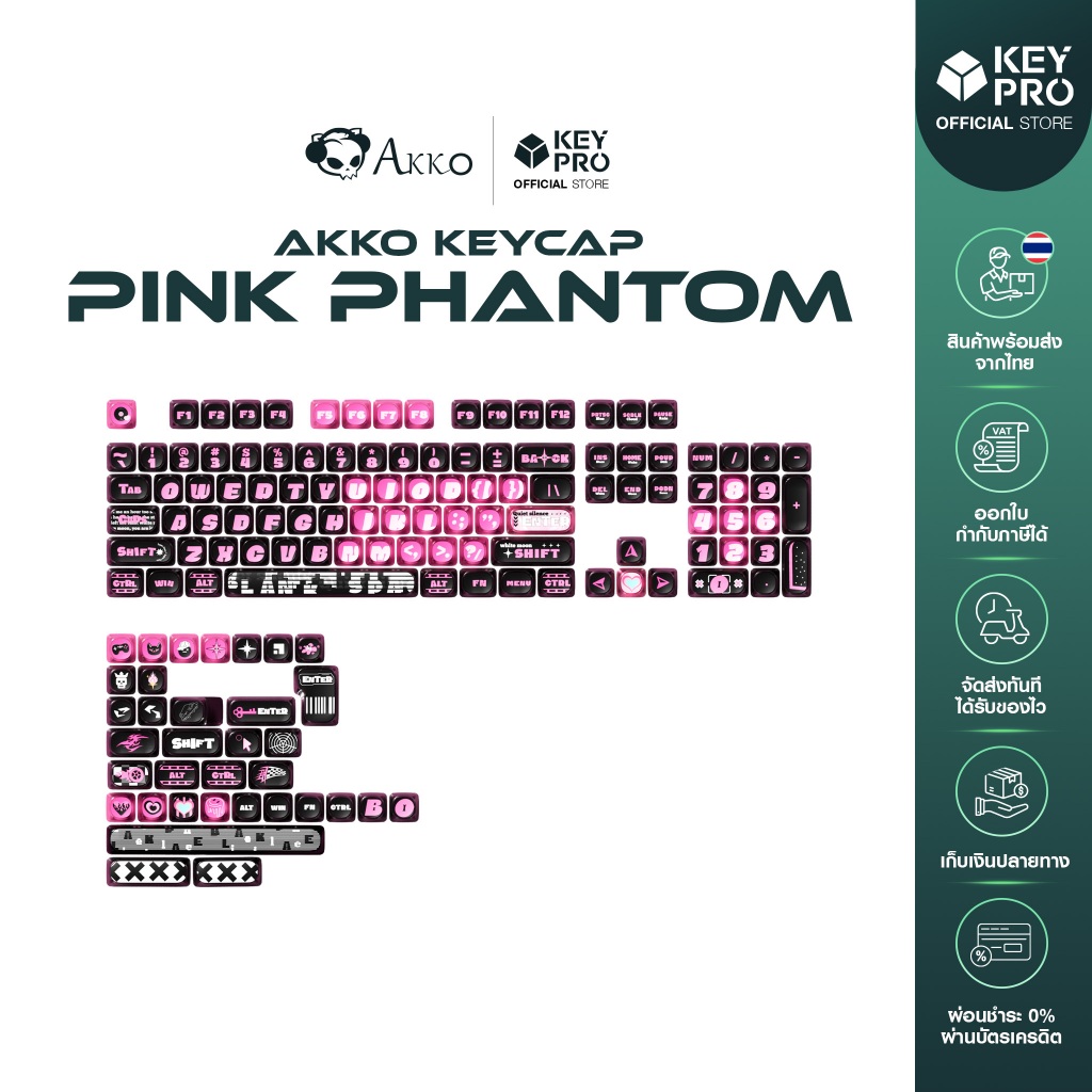 AKKO Pink Phantom keycaps 139 Keys MOA Profile PBT Dye-Sub Keyset ...