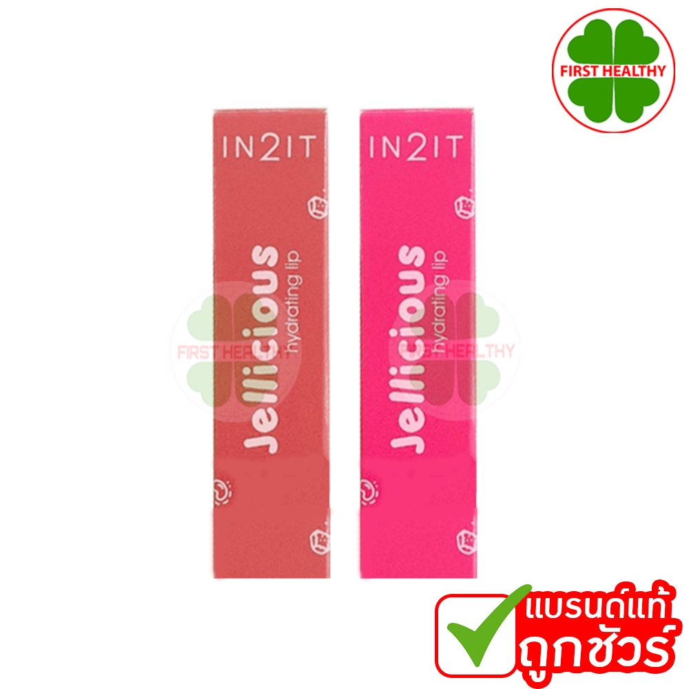 IN2IT Jellicious Hydrating lip Lysine (1 Stick 1.5g) | Shopee Singapore