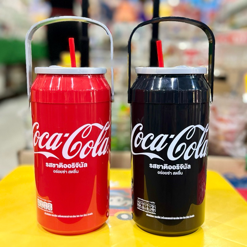 Coke 1 Liter Flask 26 Oz 2 Patterns To Choose From Zero Original (738ml ...