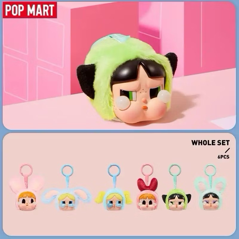 ️ Crybaby × Powerpuff Girls Series Keychain-Vinyl Face Plush Check Card ...