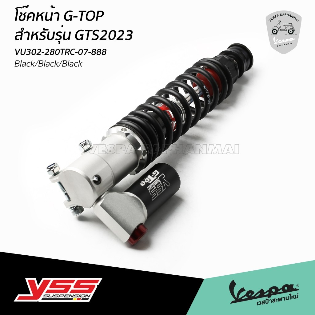 YSS G-TOP Front Shock For VESPA GTS 150/300 Year 2023 Black Spring From ...