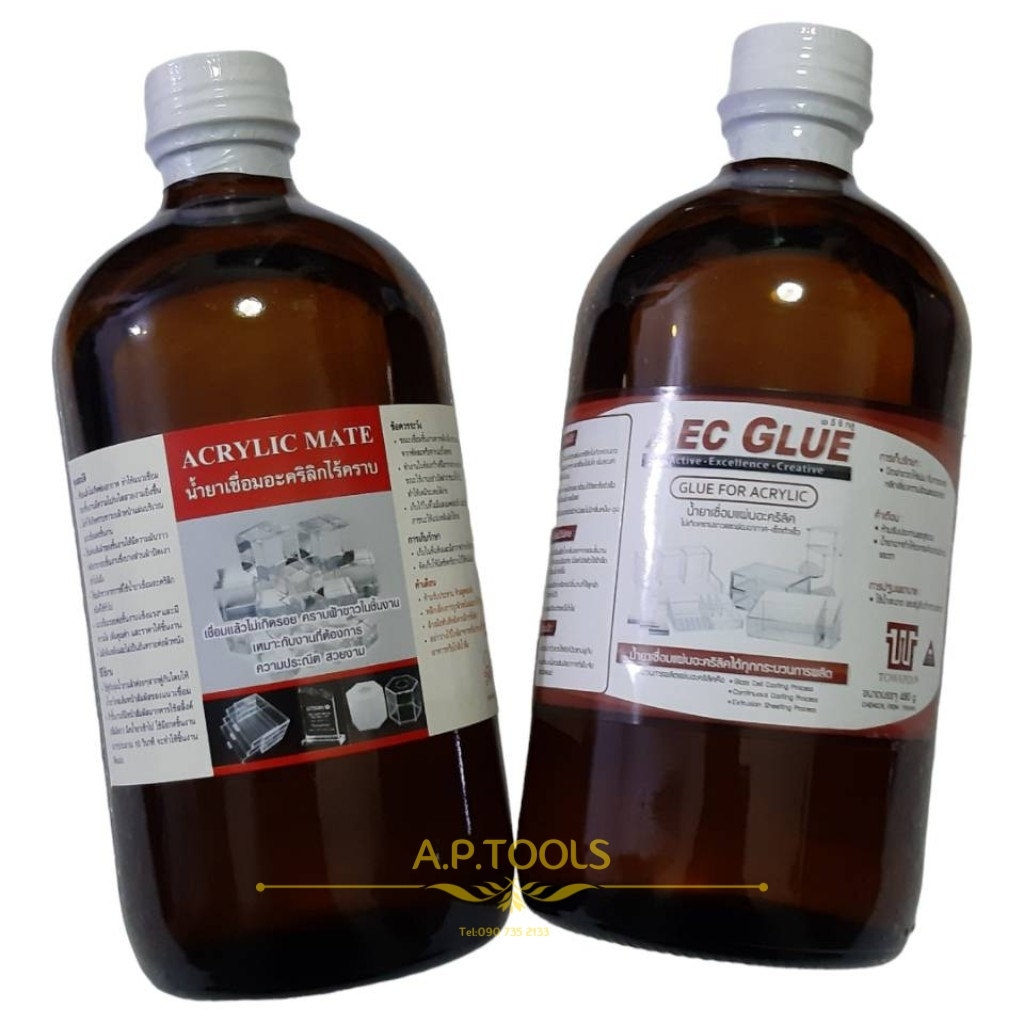 Aec Acrylic Mate Plastic Sheet Welding Glue Stainless 480g | Shopee ...
