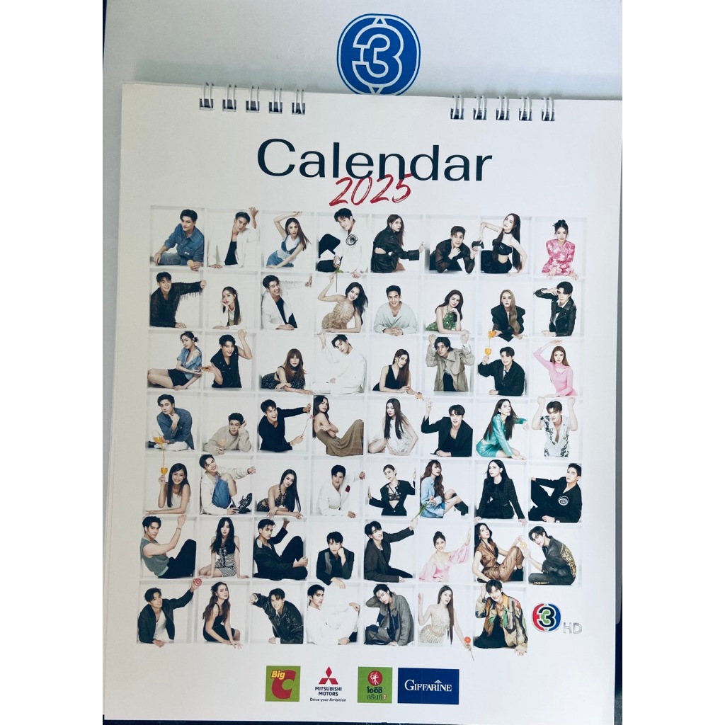 Calendar 3rd Channel Signed Year 2568 (2025) | Shopee Singapore