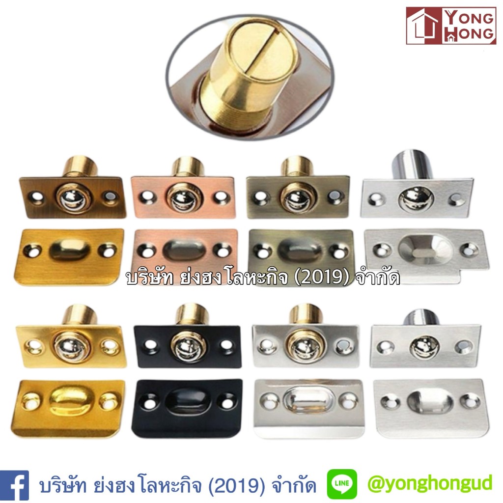 Door Ball Catch Cabinet Gate Spring Roller Stopper BC002-SS BC002-BL ...