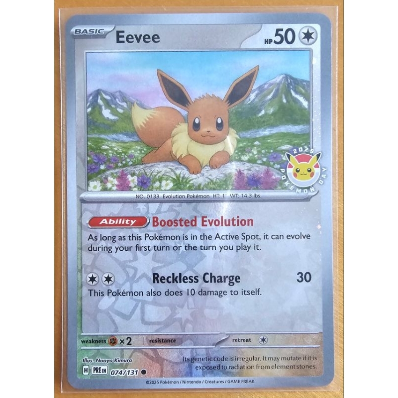 [Genuine EN License Pokemon Card] Eevee-/131 Day 2025 (Reverse Cosmos ...