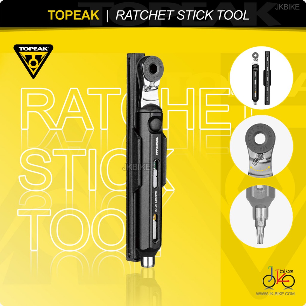 Free Block Wrench TOPEAK RATCHET STICK 14 FUNCTIONS | Shopee Singapore