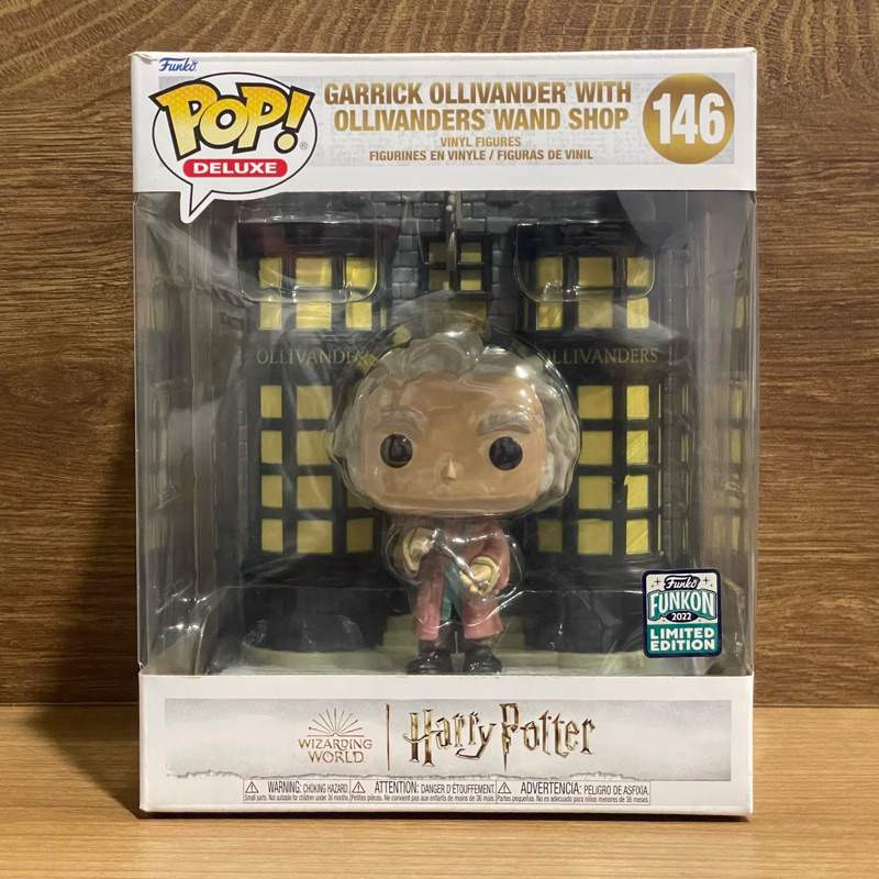 FUNKO POP 146 OLLIVANDER From The Movie HARRY POTTER Authentic | Shopee ...