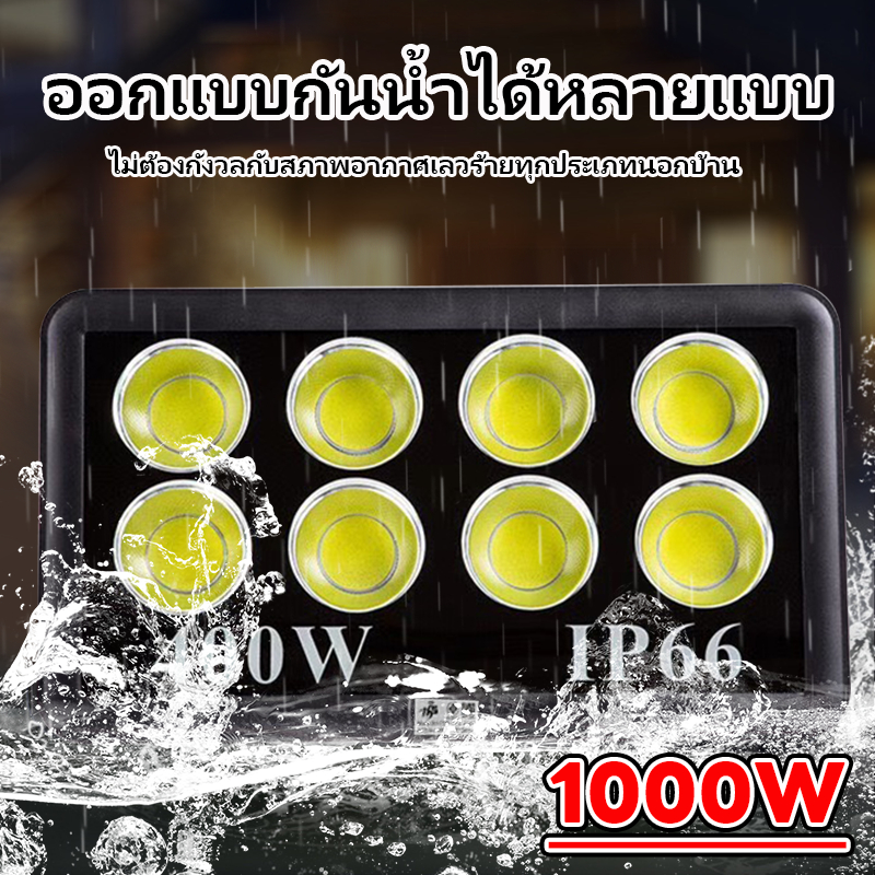 solar Cell Spotlight light IP67 LED 600w Waterproof Lightning ...