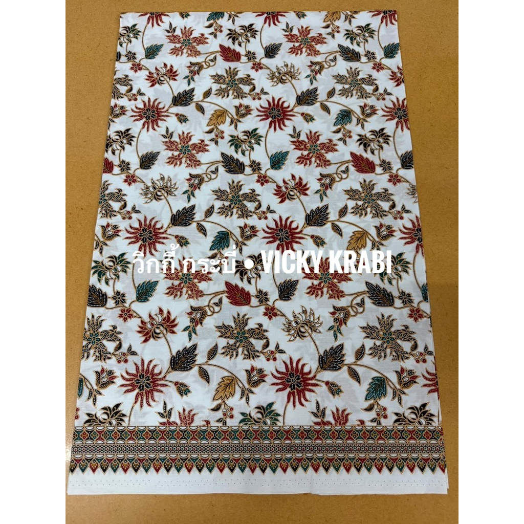 Singapore Airlines Pattern Batik Fabric Premium Cotton 1 For Making ...