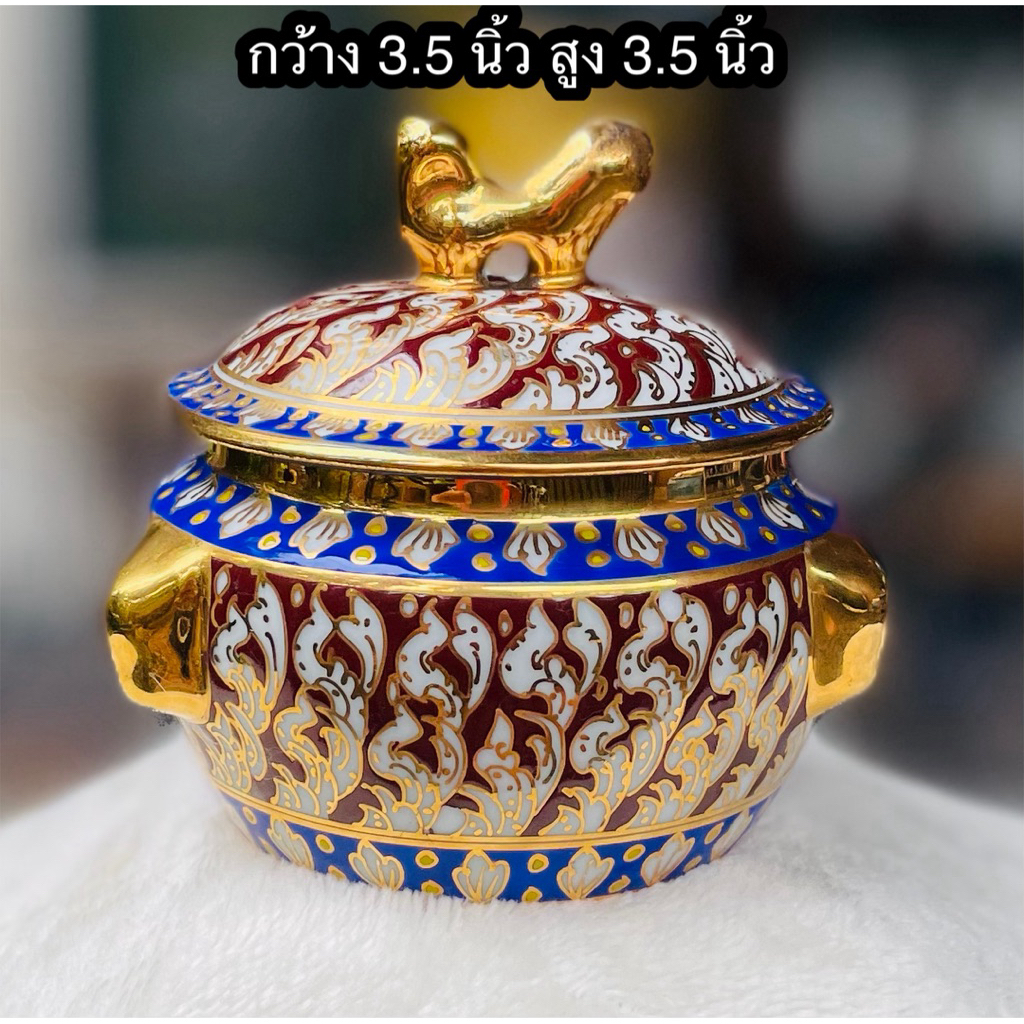 New Store Four-Eared BENJARONG Jar Vintage THAI Porcelain Hand Painted ...