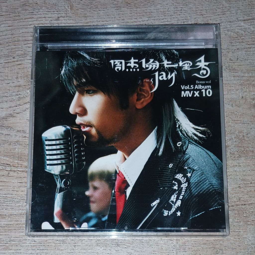 Jay Chou VCD Album 2004 Incomparable Concert Live CD Thailand Edition ...