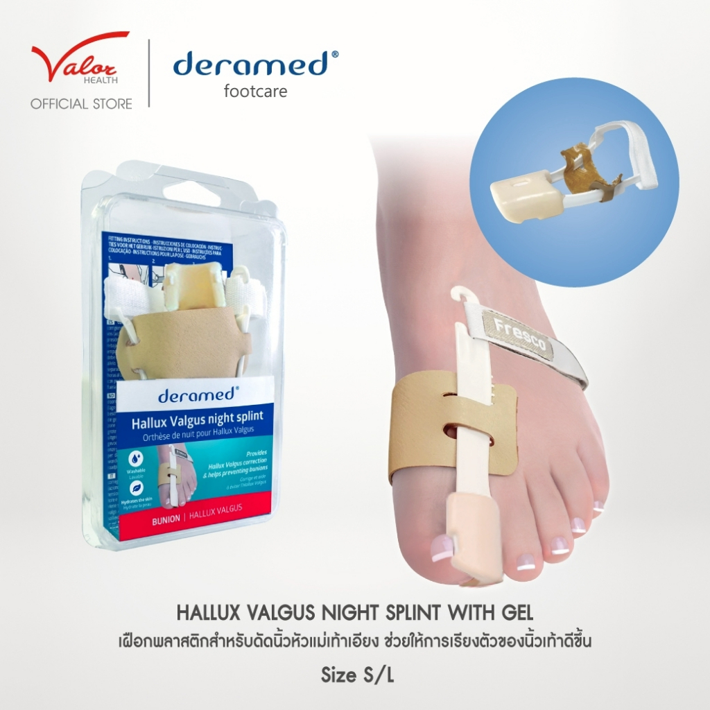 Deramed Footcare Hallux Valgus Night Splint Solve The Problem Of ...