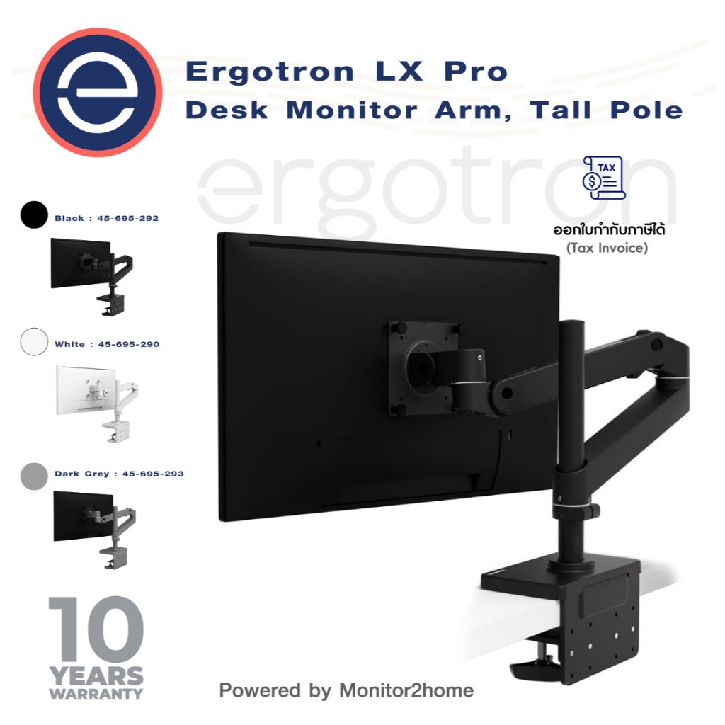 Ergotron – Upgraded LX Pro Tall Pole Premium Monitor Arm Single Desk ...