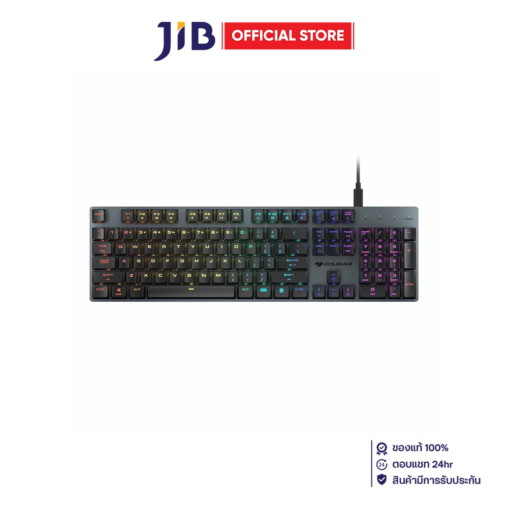 KEYBOARD (KEYBOARD) COUGAR LUXLIM (BLACK) (LOW PROFILE RED OPTICAL ...