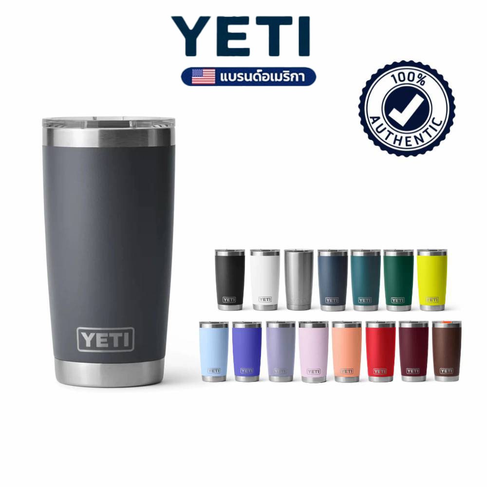 Yeti Rambler 20 oz Tumbler Cold Storage Glass 1 (Yeti Cup Water Bottle ...