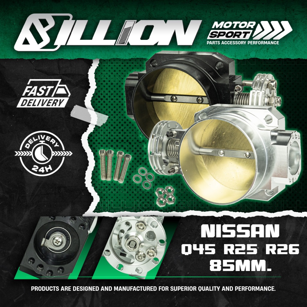 Billion Butterfly Valve Nissan Q45 RB25 RB26 Size 85mm. | Shopee Singapore