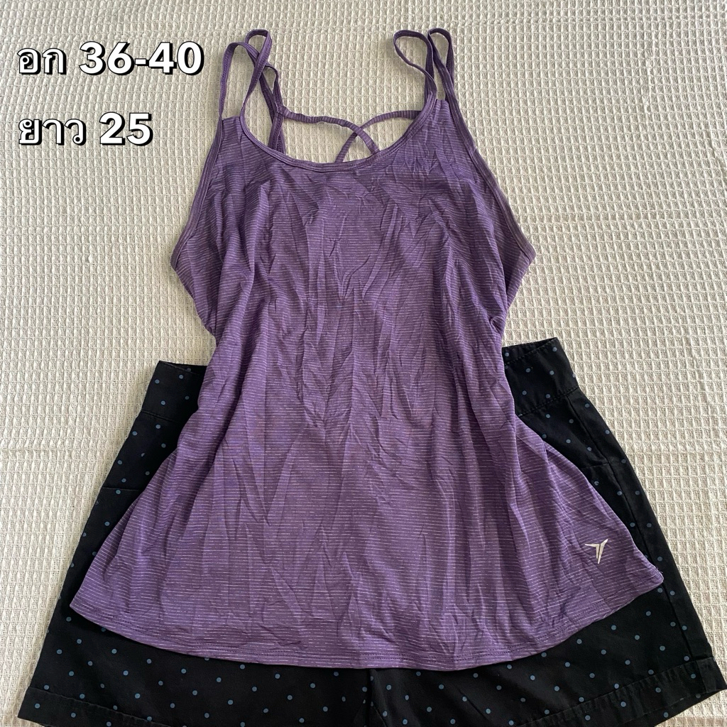 Purple Cross-Back Spaghetti Strap Top: y2k Hippie Fairy Kokate Emo Boho ...
