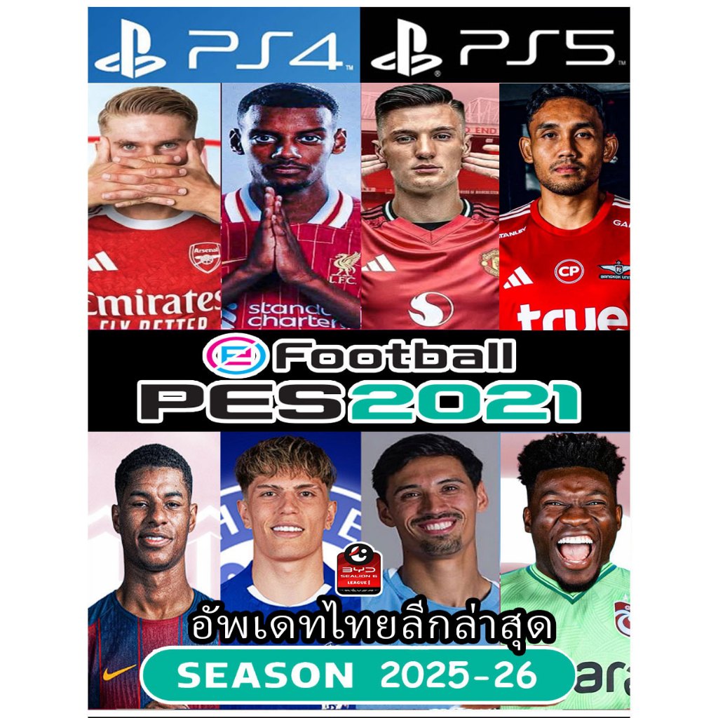 Pes 2021 Ps4&Ps5 2025-26 Season Comes With The Latest Thai League ...