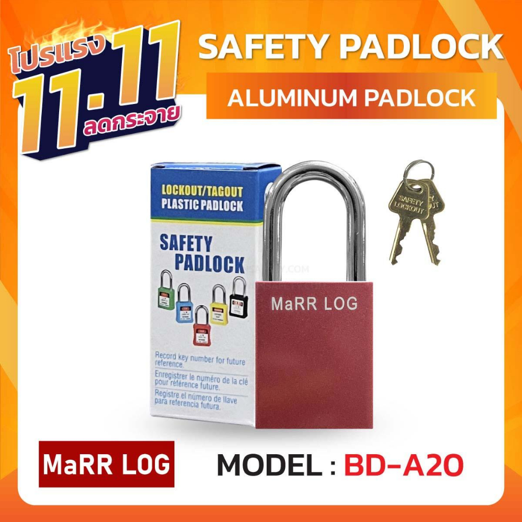 Safety Padlock With Key Aluminum Steel Shackle Code Bd-A20 (1 Set/Pack ...