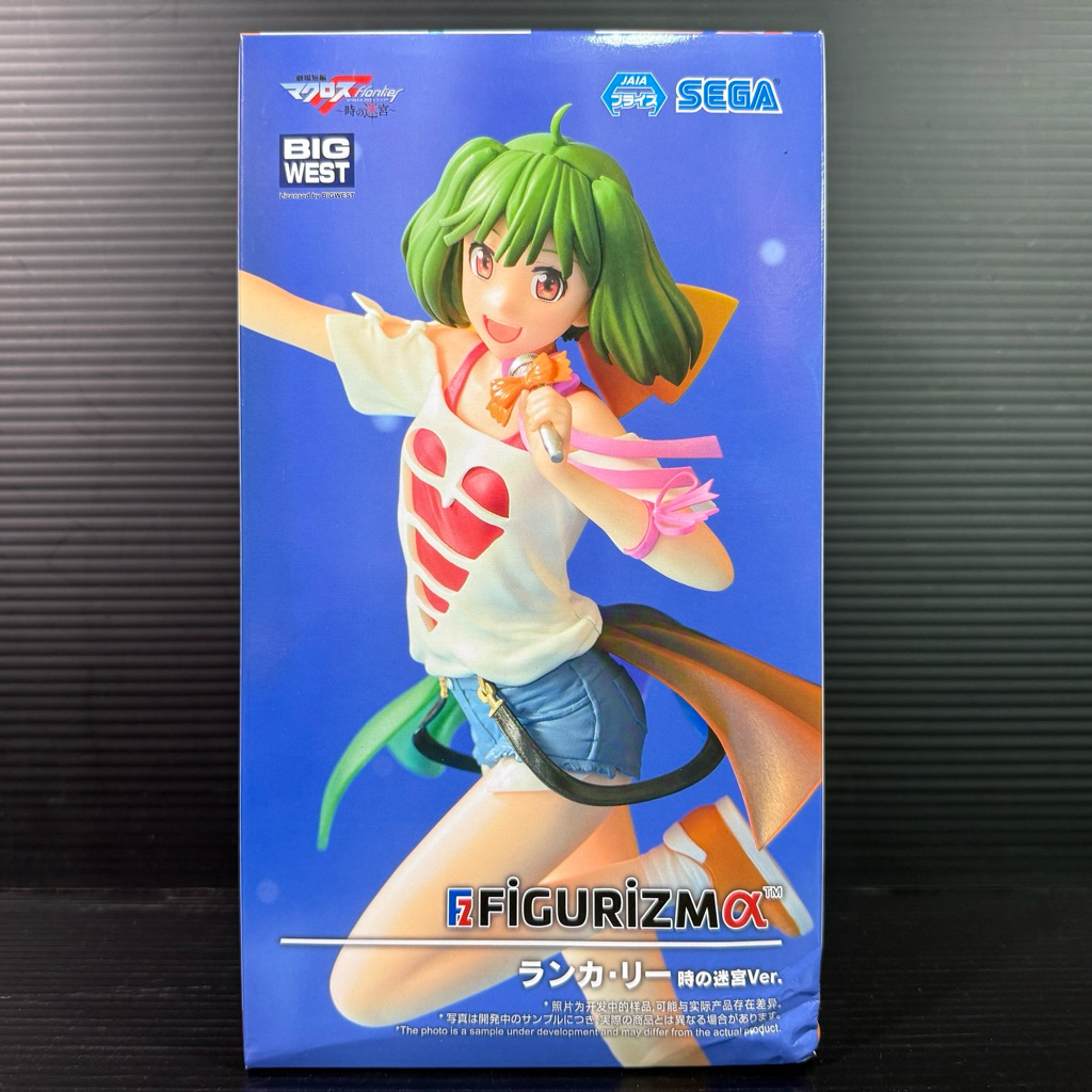 FiGURiZM Alpha Ranka Lee: Labyrinth of Time Ver (Cross Frontier) (SEGA ...