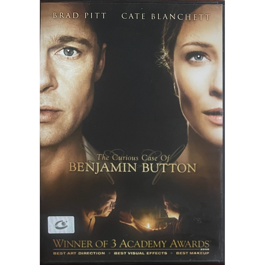 The Curious Case Of Benjamin Button (2009 DVD)/Ben Jamin The Amazing World Never Know (DVD ...